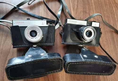 Плёночный фотоаппарат Смена 8М и Смена Символ