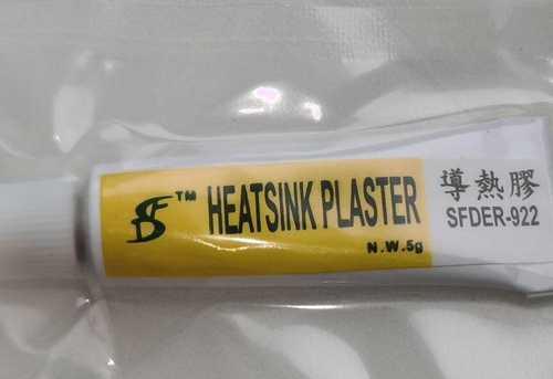 Термоклей для радиатора Heatsink Plaster 5 грамм