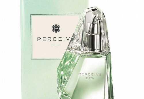 Avon perceive dew