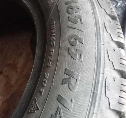 Matador MP 50 Sibir Ice 185/65 R14