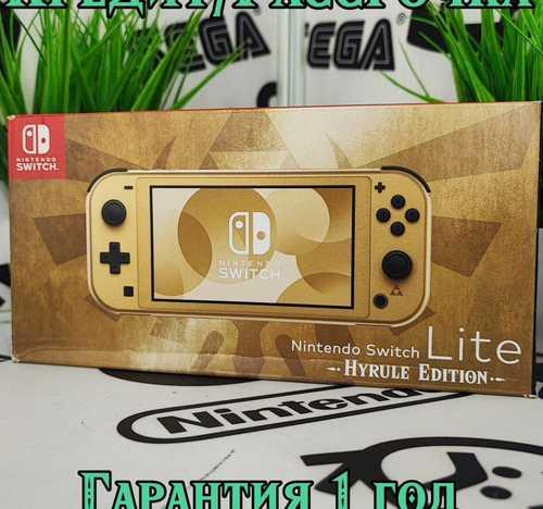 Nintendo Switch Lite Hyrule Edition NEW