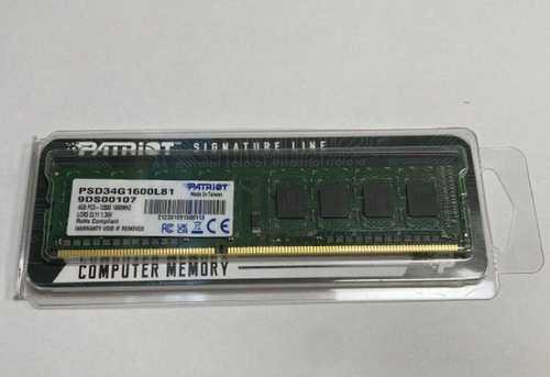 Оперативная память Patriot DDR3 4gb pc3-12800