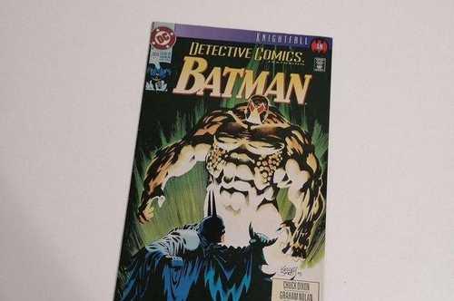Detective comics 666