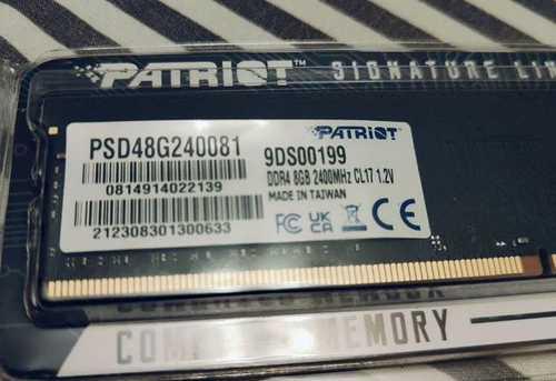 Оперативная память Patriot Signature PSD48G240081