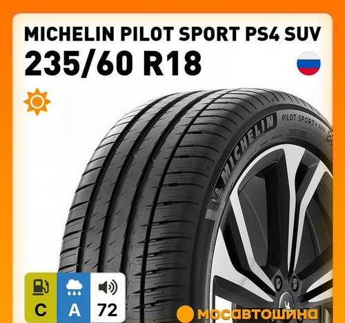 Michelin Pilot Sport 4 SUV 235/60 R18 107W