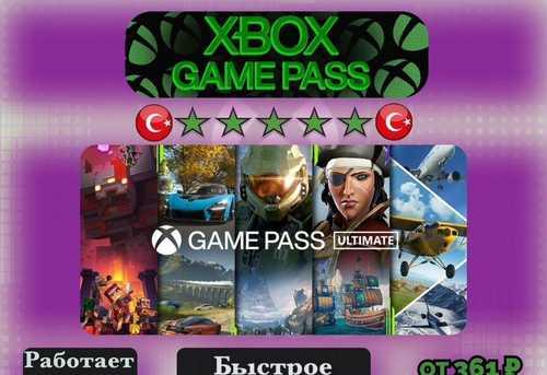 Xbox Game Pass Ultimate 1/3/5/9/13 81414