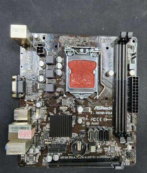 Материнская плата Asrock H81M-VG4