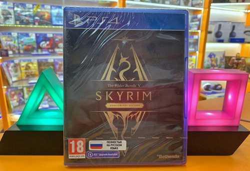 PS4 The Elder Scrolls Skyrim / Скайрим пс4