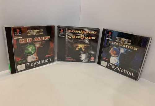 Command & Conquer Red Alert коллекция
