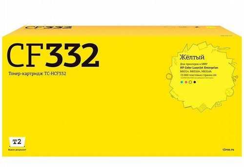 TC-HCF332 Картридж T2 для HP Color LaserJet Enterp