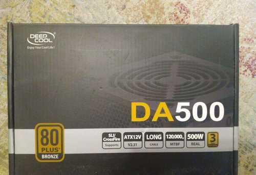 Нерабочий блок питания DeepCool DA500