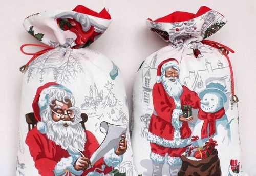 Мешочки подарочные "Дед Мороз"