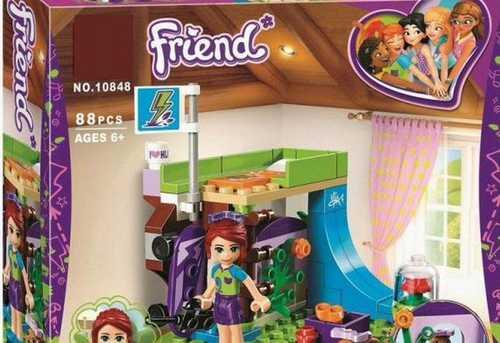 Lego Friends