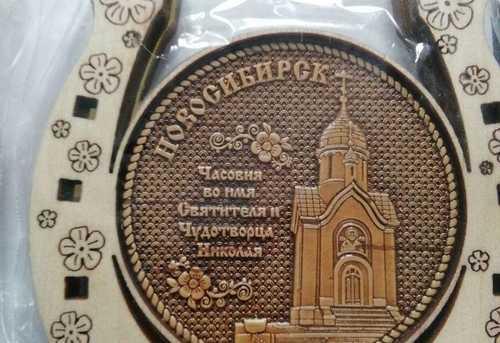 Деревянные магниты береста Новосибирск