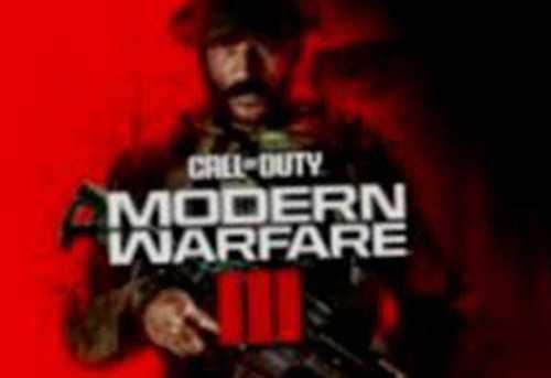 Call of Dute Modern Warfare 3 2023 Ps4 Ps 5 n-1507