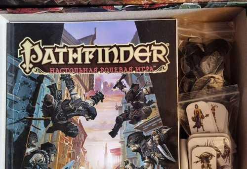 Игра настольная Pathfinder