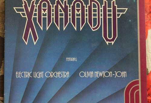 Electric Light Orchestra / Olivia Newton Xanadu