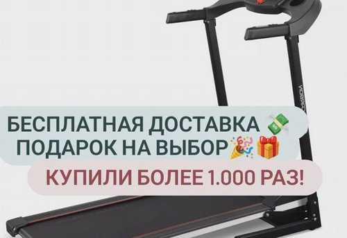 Беговая дорожка Carbon Fitness T550