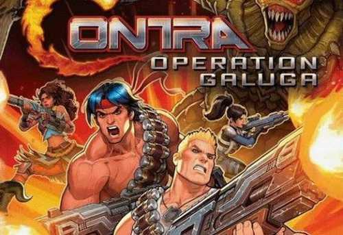 Contra Operation Galuga PS5