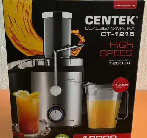 Соковыжималка centek CT-1215 high speed 1200вт