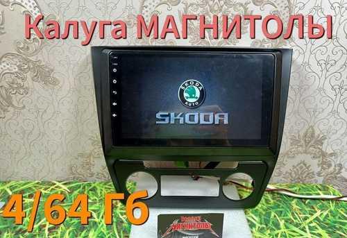 Магнитола Skoda Yeti 4/64 Гб android новая