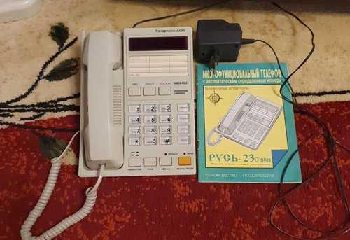 Телефон с аон Русь-23С plus с инструкцией