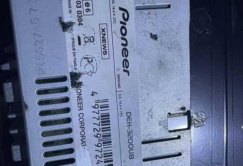 Pioneer mosfet 50wx4