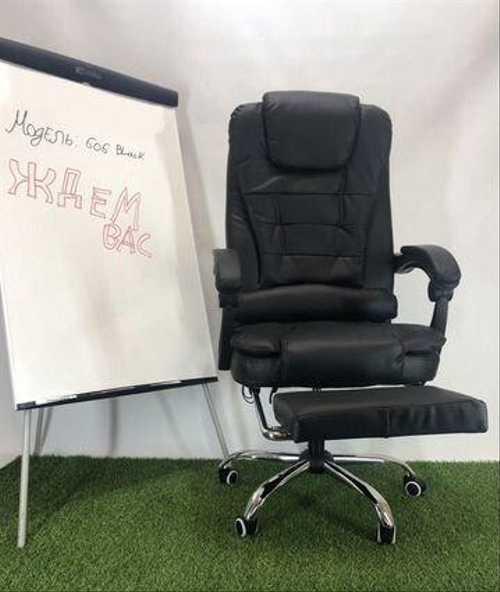 Компьютерное офисное кресло с функцией массажа