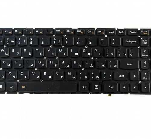 Клавиатура для ноутбука Lenovo Yoga 500-15IBD с п