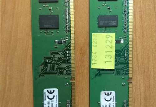 Модуль памяти DDR3 1600 2 Gb