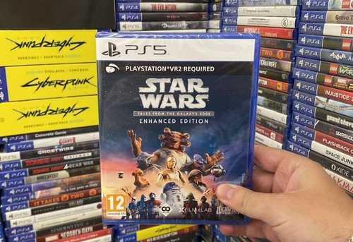 Star wars PS5 VR2 New