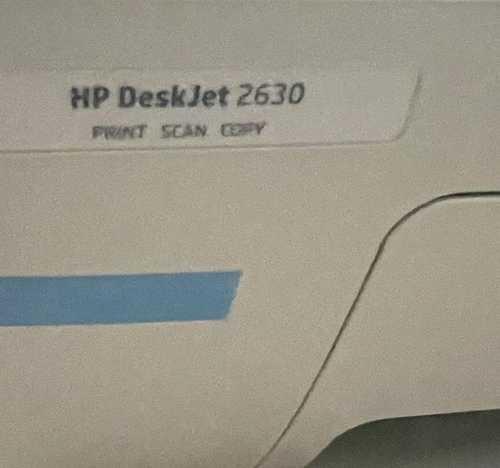 Принтер hp DeskJet 2630 All-in-One