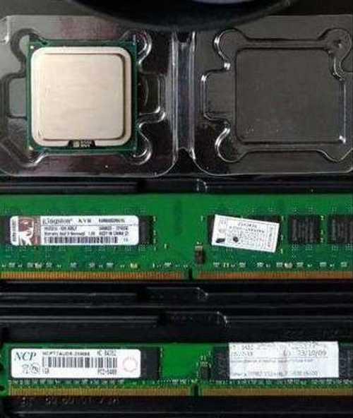 Процессор socket 775, ddr2 2GB