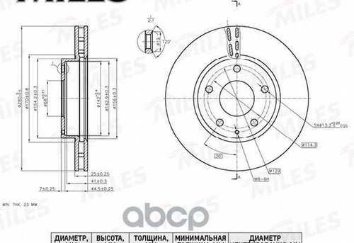 Диск тормозной передний D280мм mazda 3 13- (TRW