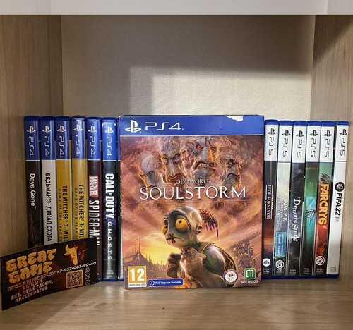 Игры PS4: Oddworld: Soulstorm Steelbook