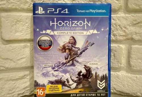Horizon Zero Dawn Complete Edition ps4 ps5
