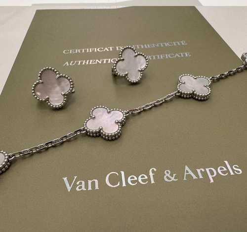 Серьги Van Cleef