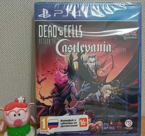 PS4 Dead Cells Return to Castlevania edition