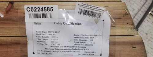 Волоконно-оптический кабель октк-48-2,7 кН