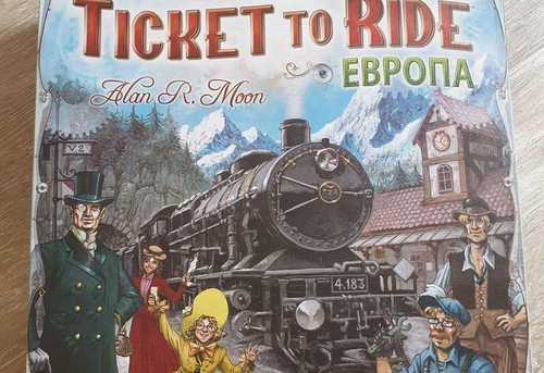 Настолка Ticket to Ride бу в идеале