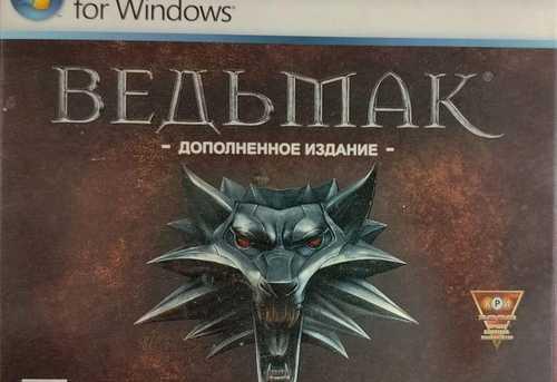 Ведьмак" Коллекционное издание