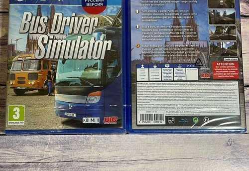 Bus driver simulator PS4