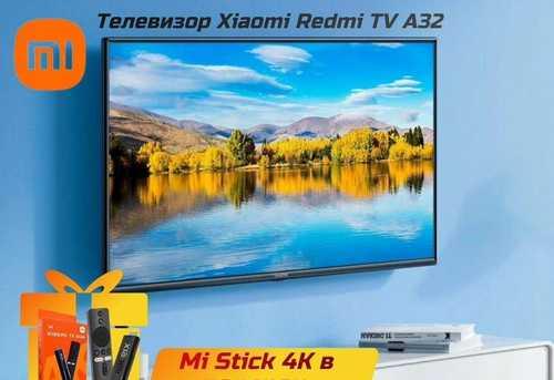 Телевизор Xiaomi Redmi TV A32 32"