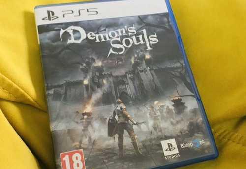 Demons souls PS5
