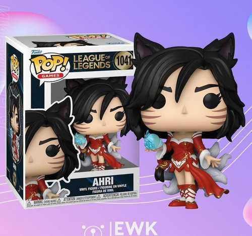 Funko POP 1041 ahri Анри - league OF legends