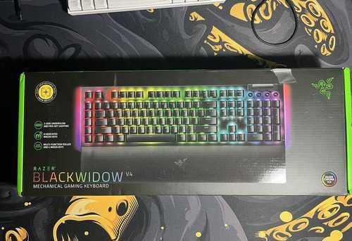 Razer blackwidow V4 (Yellow switch)