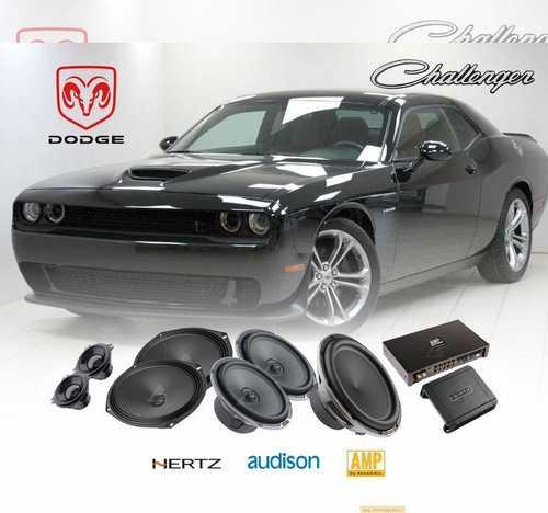 Дооснащение автозвуком Dodge Challenger