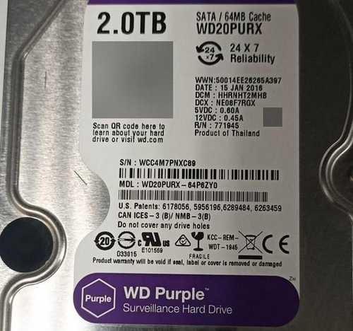 Жесткий диск WD Purple 2 тб