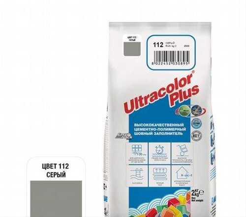 Затирка для швов серый 2 кг Ultracolor Plus 112