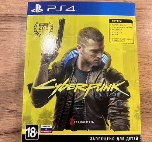 Продам диск Б/У Cyberpunk 2077 PS4